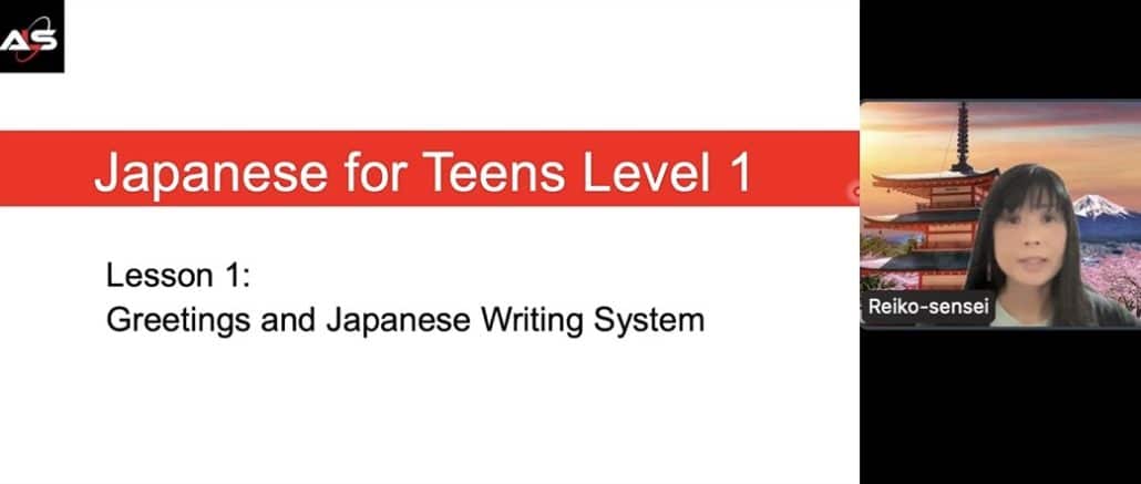 ECOURSES - Asian Language School's Online Courses